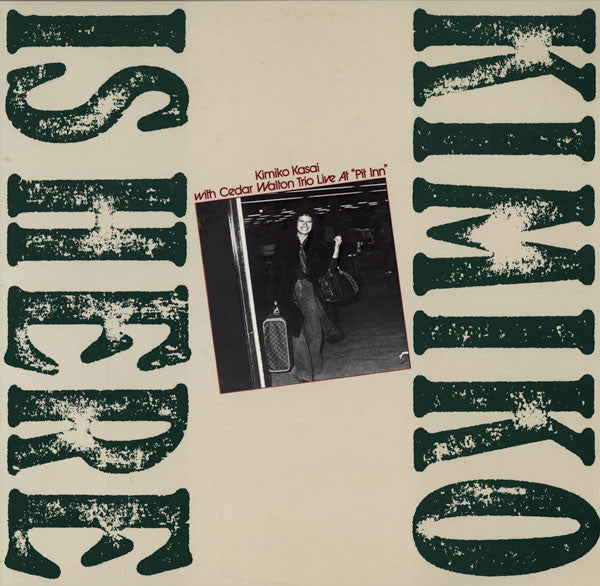 Buy Kimiko Kasai With Cedar Walton Trio : Kimiko Is Here (LP, Album ...