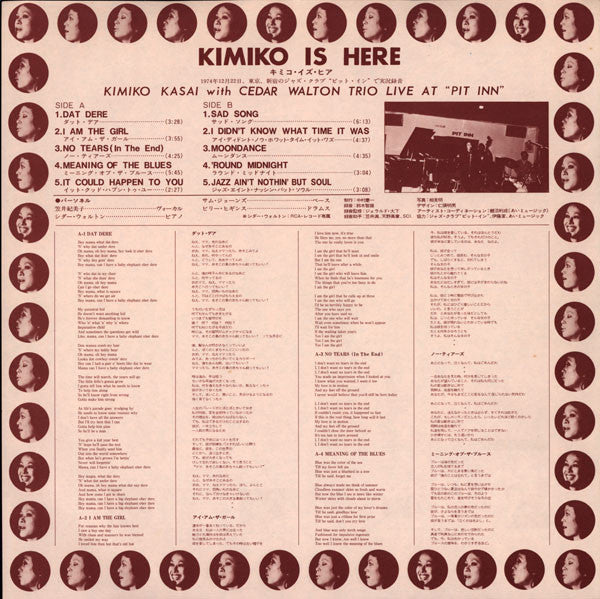 Buy Kimiko Kasai With Cedar Walton Trio : Kimiko Is Here (LP, Album ...