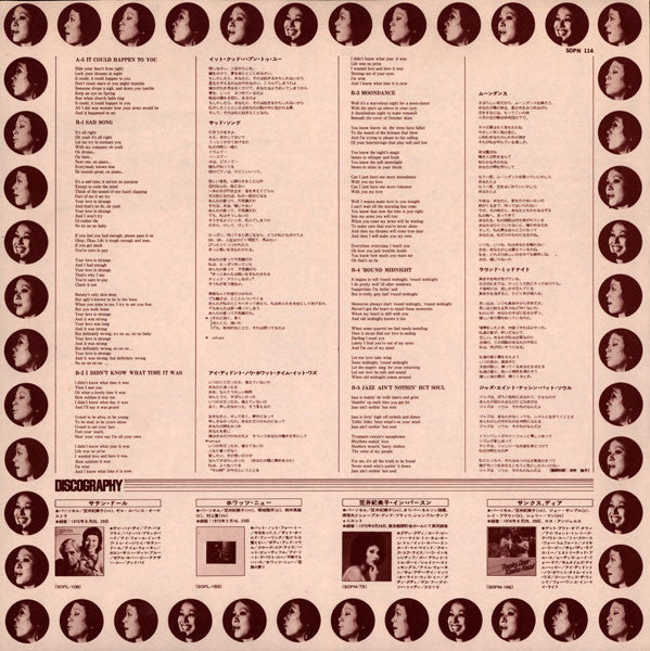 Buy Kimiko Kasai With Cedar Walton Trio : Kimiko Is Here (LP, Album ...